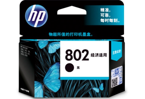 Cara Membersihkan Cartridge HP | Lidah Tekno